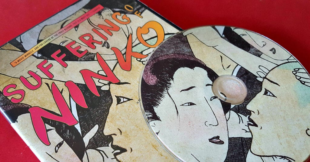 Suffering of Ninko DVD - Japanese Independent Film - Mama Likes This