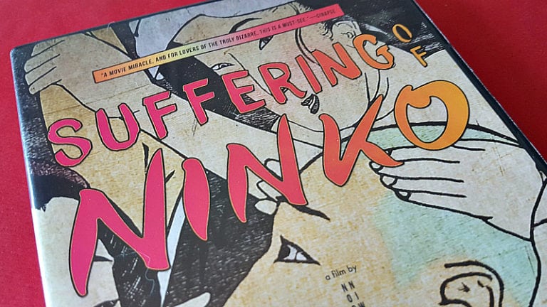 Suffering of Ninko DVD - Japanese Independent Film - Mama Likes This