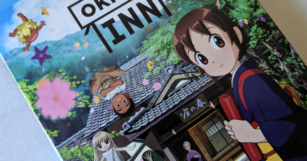 Okkos Inn Anime Movie - All Are Welcome Here - Mama Likes This