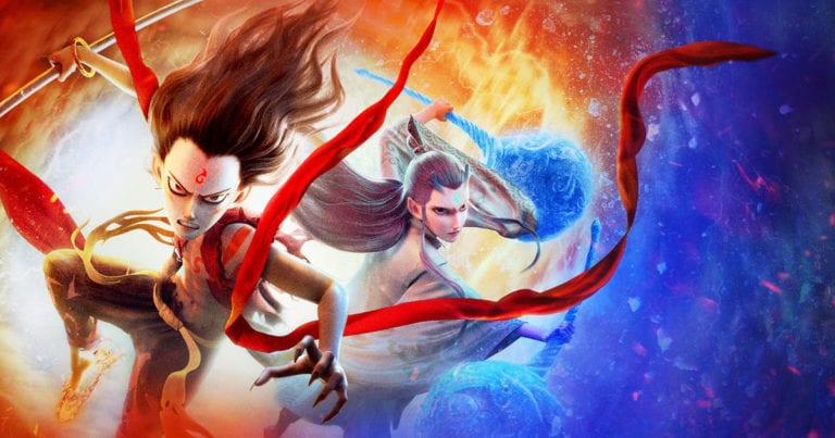 Ne Zha - Now on Blu-ray and DVD - Mama Likes This