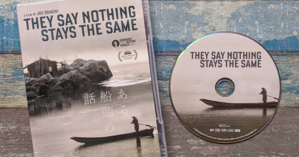 They Say Nothing Stays The Same DVD - Mama Likes This
