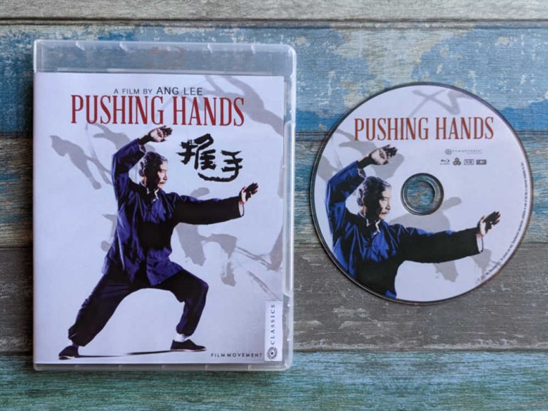 Pushing Hands Blu-ray - A Film by Ang Lee - Mama Likes This