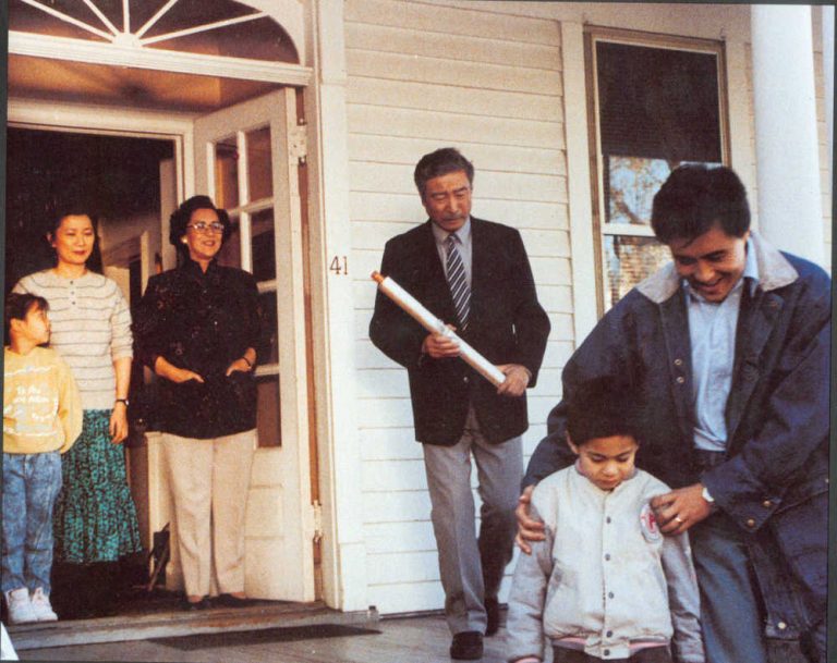 Pushing Hands Blu-ray - A Film by Ang Lee - Mama Likes This