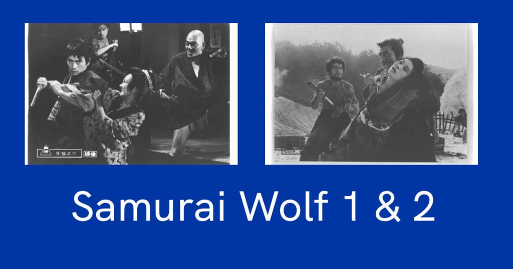 Samurai Wolf Blu-ray Set - Mama Likes This