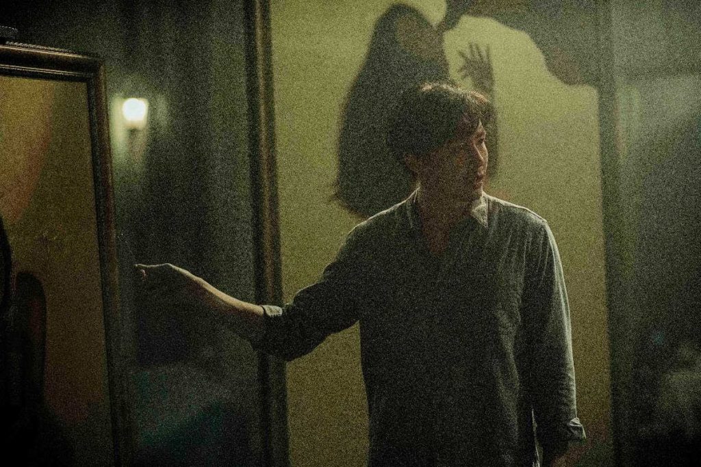 Cracked DVD - Thrilling Thai Horror Movie - Mama Likes This