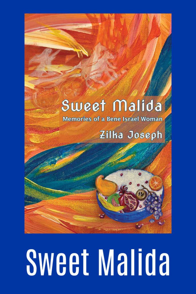 Sweet Malida Memoir - Mama Likes This