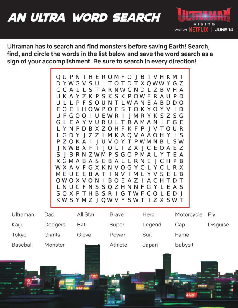 Ultra Fun for Summer Break! Free Ultraman Activity Pages - Mama Likes This